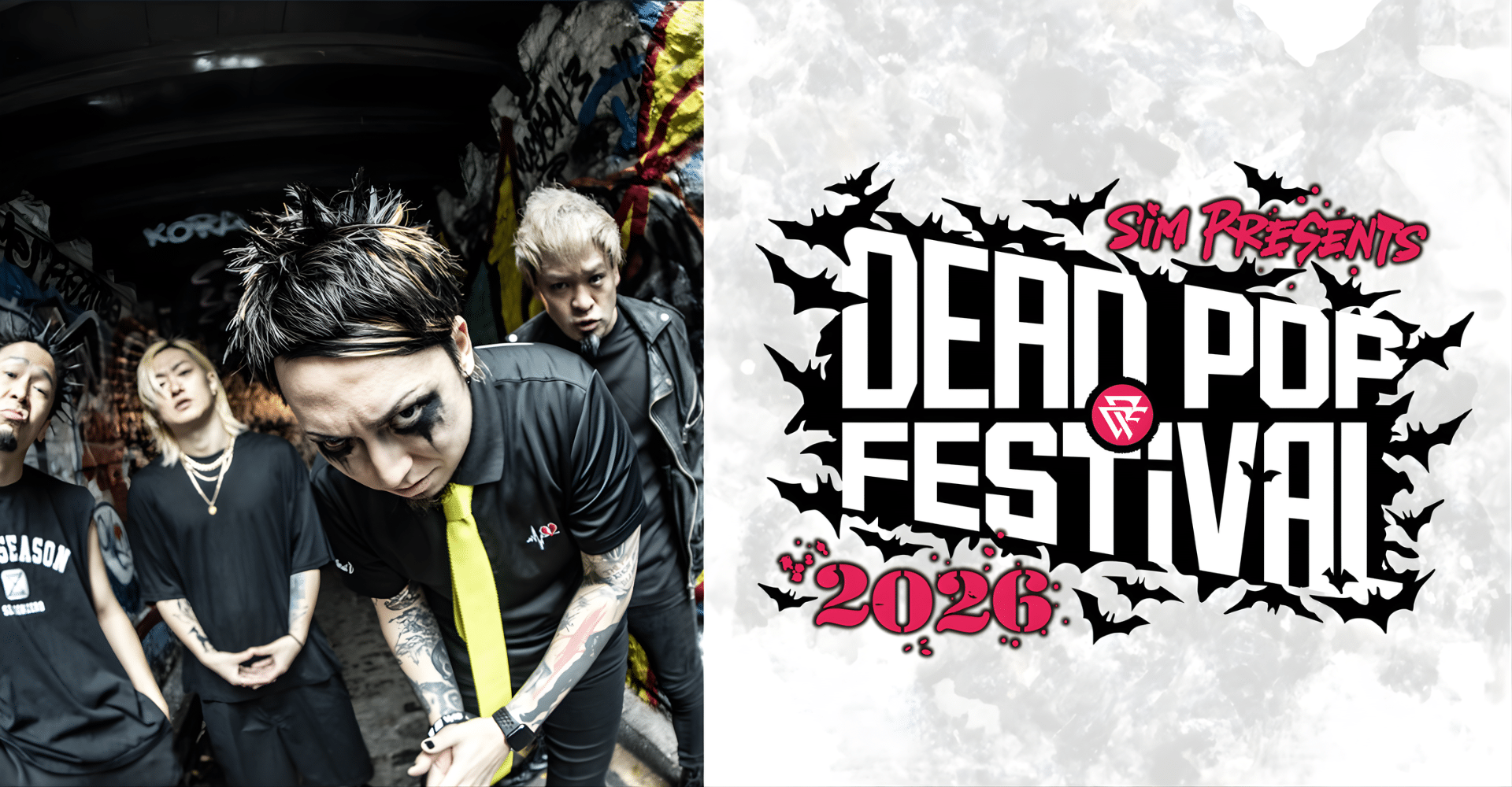 DEAD POP FESTiVAL presents SiM 2026 Reseller Ticket - Jasumo Tickets