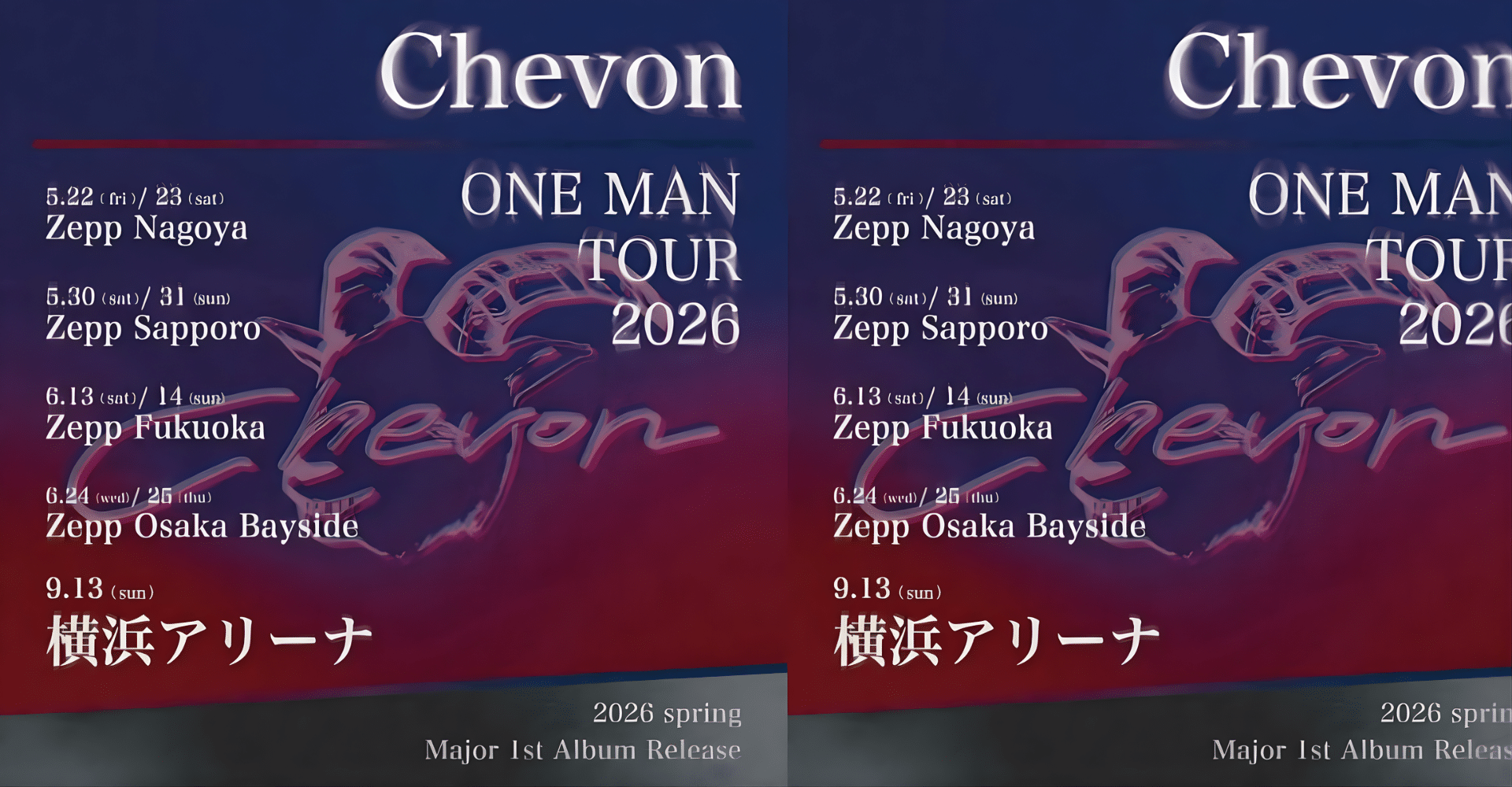 Chevon ONE MAN TOUR 2026 in Japan Ticket - Jasumo Tickets